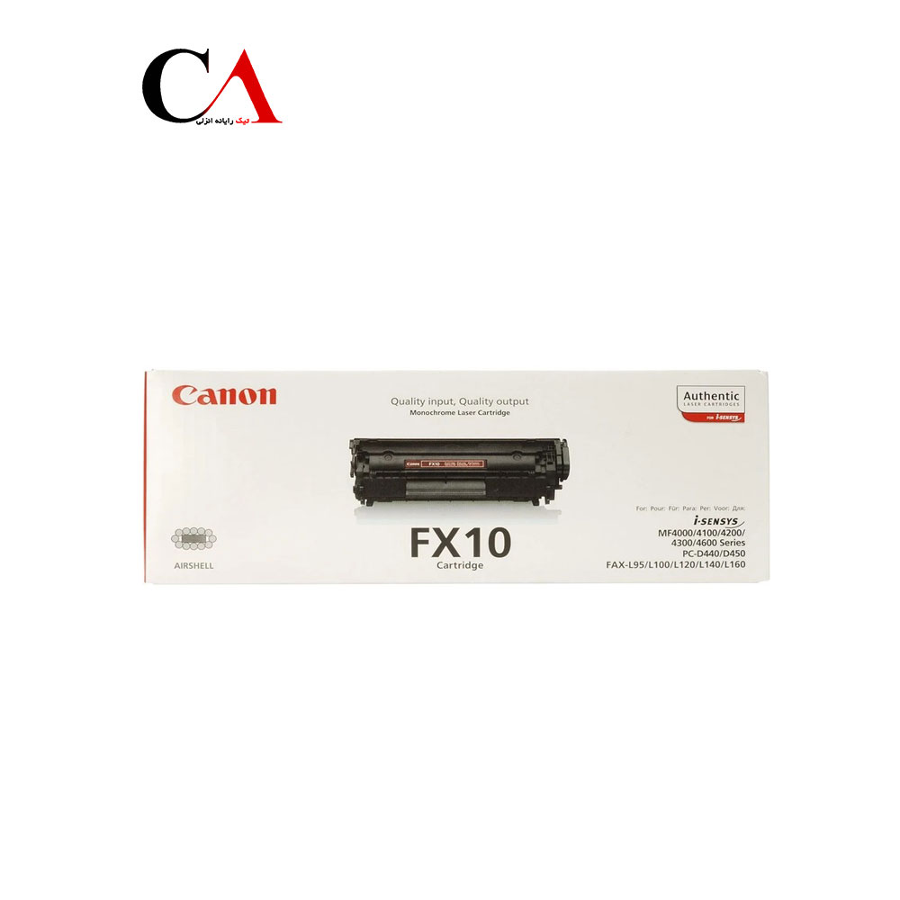 فروشگاه اینترنتی تیک رایانه انزلی | تونرcanon-fx10 | خرید اینترنتی و ارسال با پیک